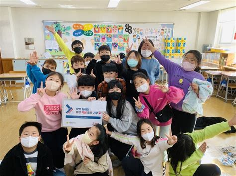 굿피플 고령초등학교에 ‘좋은 학생 좋은 기부 현판 전달 새창으로 읽기