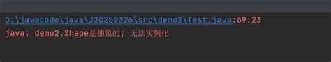 Java 抽象类与接口java接口和抽象类 Csdn博客 Java 抽象类与接口java接口和抽象类 Csdn博客