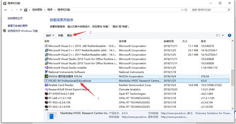 Pscad快速上手和常见问题解决办法pscad局放 Csdn博客