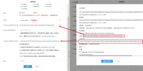 uniapp 安卓原生插件 完整开发教程 1 项目启动 uniplugin hello as csdn博客