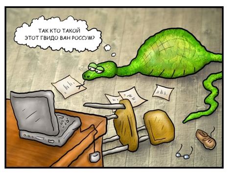 Unsorted Майкл Доусон Программируем на Python ответы на задания 3 ой главы