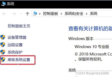 环境变量配置，以及多个jdk共存及切换方法 两个jdk怎么配置环境变量 csdn博客