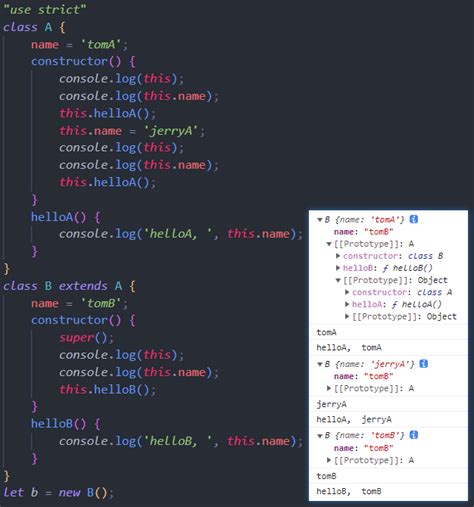 JavaScript类 class Journing 博客园