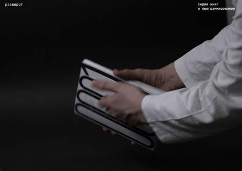 Python Programming On Behance