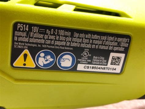 RYOBI 18 Volt ONE Lithium Ion Cordless Reciprocating Saw Kit With 1 1 5 Ah Battery And 220V