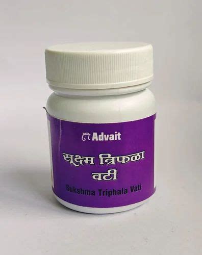 Advait Sukshma Triphala Vati At ₹ 70 Bottle Triphala Pills In Vangani Id 2856478922833