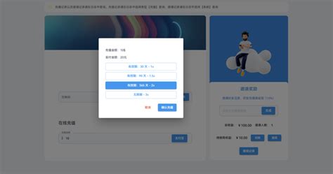 开源推荐基于One API与New API的基础上进行二次开发的Chat Api PHP学习网