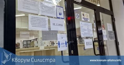 Данъчни декларации се подават до втори май Кворум Силистра