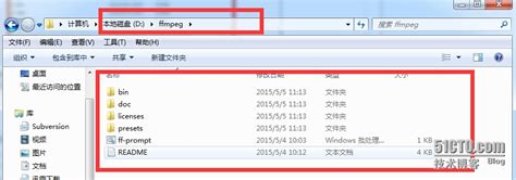 简单的流媒体服务器 easydarwin的安装搭建 csdn博客