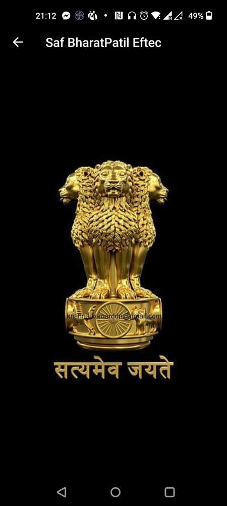 Csr Initiatives Services In Pune Id 2849322604048