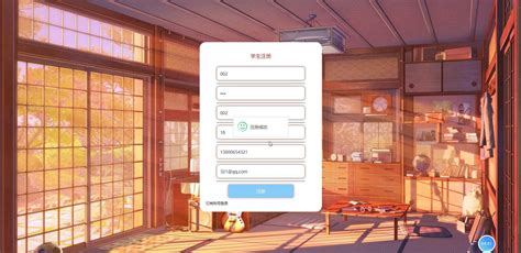 基于ssmjsp的java在线学习管理系统（源代码含文档） 聚创网