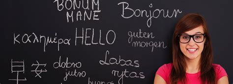 Знание языка минск