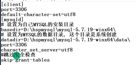 Mysql数据库 基础数据库管理系统 Csdn博客