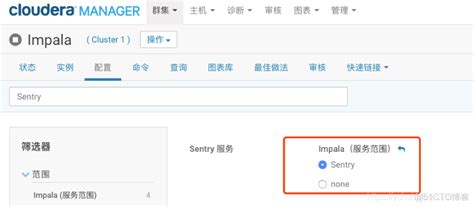 大数据权限管理 Security和hive Impala Hue的配置2北京小辉的技术博客51cto博客