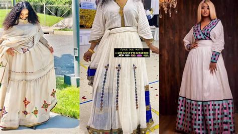 በጣም ገራሚ ዲዛይን የሀበሻ ቀሚሶች Youtube