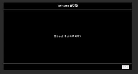 리엑트 Context API