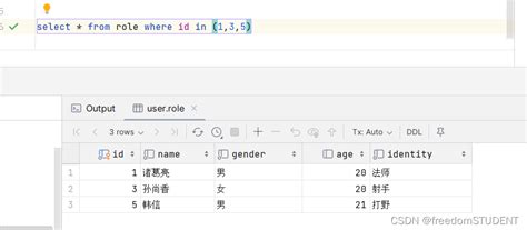 【mysql】模糊查询 Csdn博客