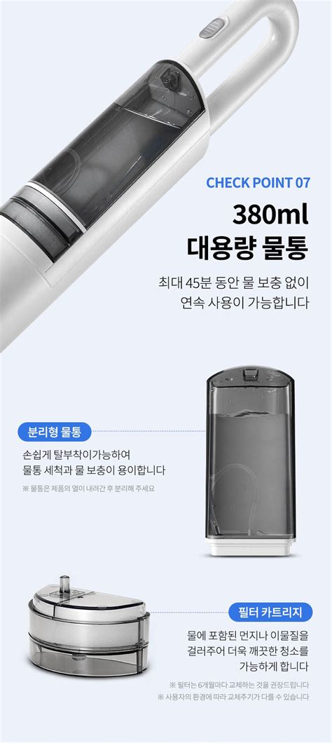 보아르 워시b 핸디 살균 가정용 스팀 물걸레 청소기 고온 스팀기 고압 분사기 대용량 25초 빠른 예열 감도 깊은 취향