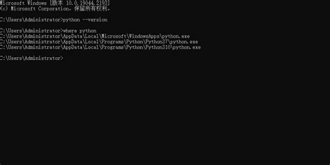 Windows下安装不同版本python教程windows安装多版本python Csdn博客