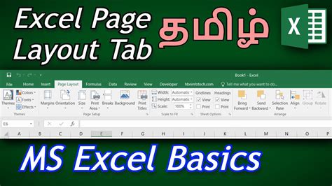 Excel Page Layout Tab Ms Excel Basics Tamil Part 15 Youtube
