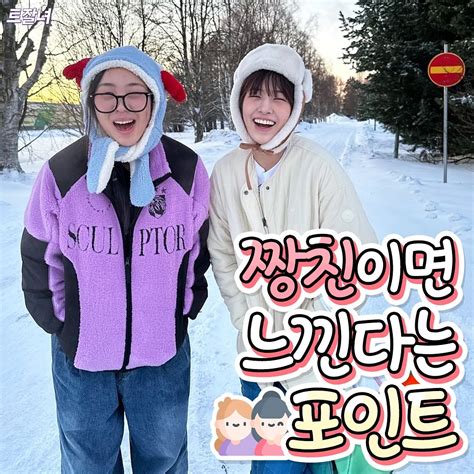 트렌드 잘 아는 여자트잘녀 꼭 알고 있어야 하는 🎀상여자 십계명🎀 내 짱친에게 보내주기 자 마음에 새기도록 ദ്ദി´ ω ` ⠀ ⠀ ⠀ ⠀ ⠀ 십계명