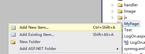 以jQuery來整合EEP開發平台