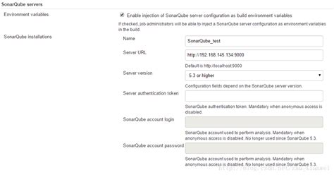 Sonarqube静态代码分析实战sonarqube 静态分析 Csdn博客