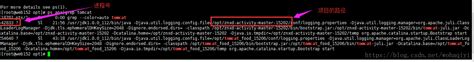 Linux系统根据端口号查找项目路径的两种方法winds根据端口查项目目录 Csdn博客 Linux系统根据端口号查找项目路径的两种方法winds根据端口查项目目录 Csdn博客