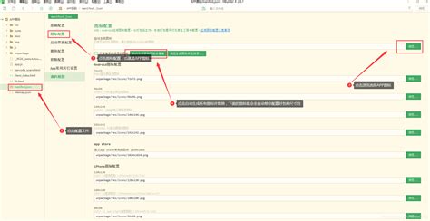 hbuilderx导入app源码项目从入门到打包发布教程 csdn博客