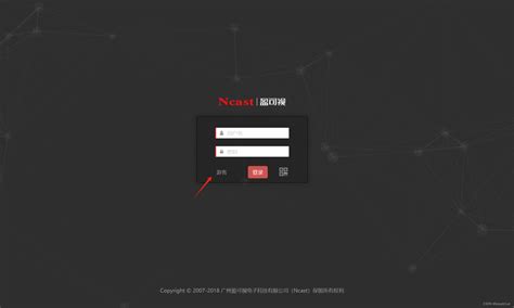 ncast盈可视高清智能录播系统busifacade rce漏洞 cve 2024 0305 csdn博客