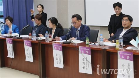 장애인 교육권 차별 대응방안 토론회 원주투데이