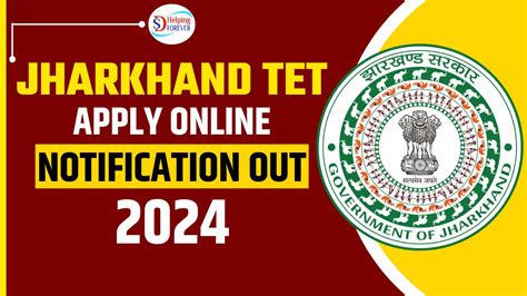Tet 2024 Apply Online Date Anni Gweneth