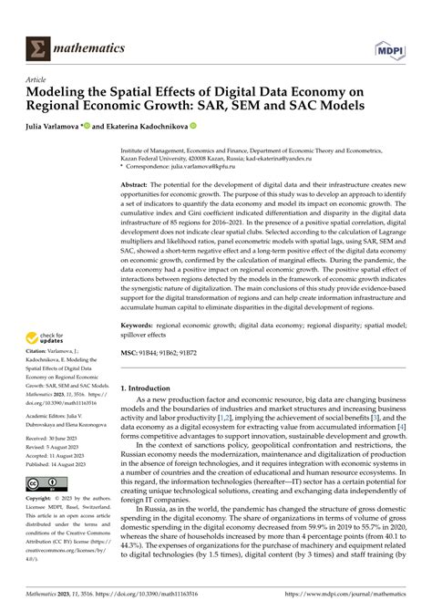 Pdf Modeling The Spatial Effects Of Digital Data Economy On Regional Economic Growth Sar Sem