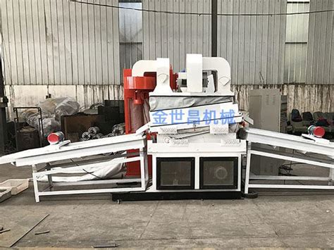 小型铜米机粉碎电线取铜效率高 知乎