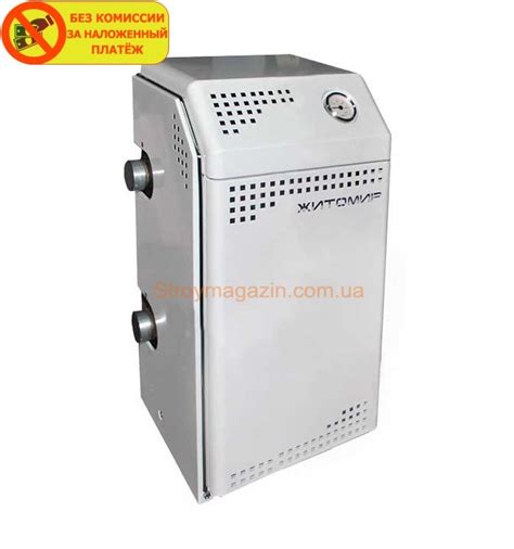 ᐉ Газовый котел АТЕМ Житомир-М АОГВ-10 CН купить с доставкой по Украине ...