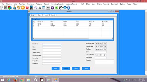 accounting software with source code india at ₹ 45990 number in