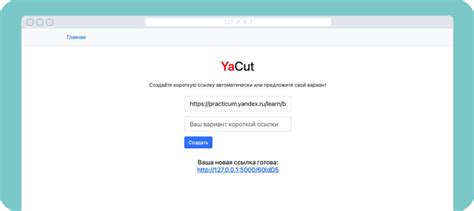 Профессия Python разработчик плюс курс обучения разработчиков на