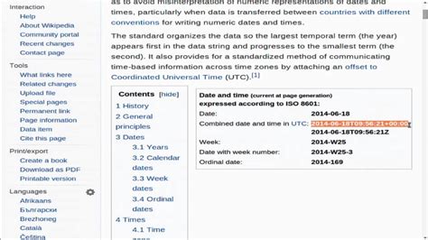 Geostat 2014 Bergen Day 3 Spatial And Spatio Temporal Statistics With R An Introduction