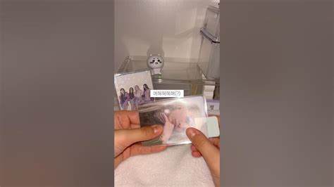 아늬 문구점에 에스파 비공굿만 없으 에스파 윈터 포카포장 Youtube