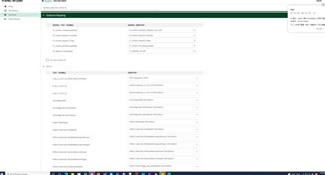 The Dropdown Option List Would Not Update After The Data Options Has Been Changed When