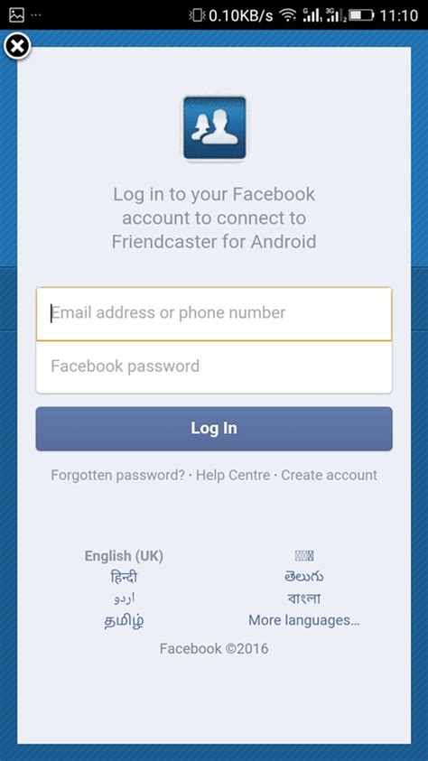 How To Use Multiple Facebook Accounts On Android
