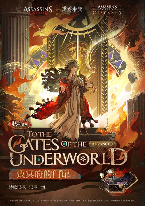 Cerberus Marcus Reverse 1999 Assassins Creed Series Reverse 1999 Highres Official Art