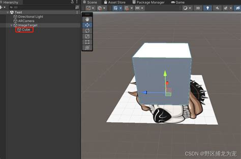 unity vuforia 新手（图片识别）教程，后续整理 实体识别 详细流程 unity vuforia 识别显示 csdn博客