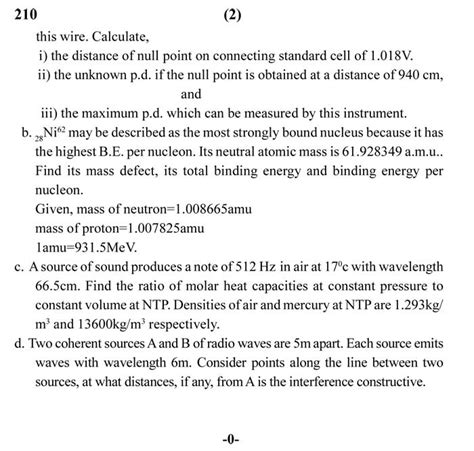 NEB Grade 12 Physics Model Question