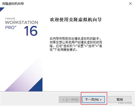 第二节hdfs完全分布式集群搭建与配置及常见问题总结 hdfs namenode format 需要所有机器都格式化吗 csdn博客