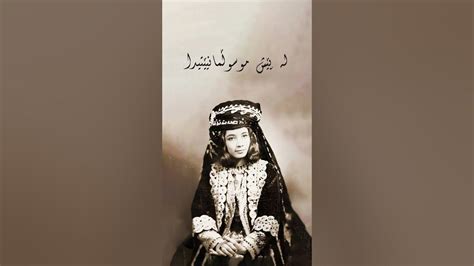 ڕۆژی جل و بەرگی کوردی Youtube