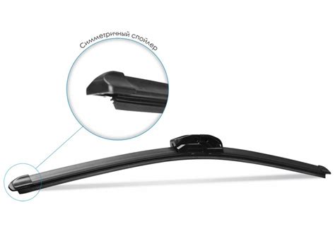 Щетка стеклоочистителя Lucky Way 22"/550мм бескаркасная SCHET161