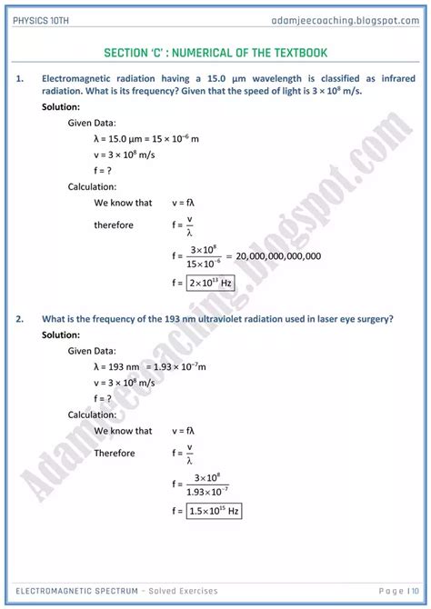 Adamjee Coaching Electromagnet Spectrum Solved Textbook Exercise Physics Th
