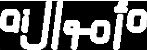 أموال إيه آي