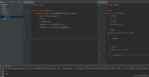 Java（private与this关键字）java 调本类的private方法要加this吗 Csdn博客